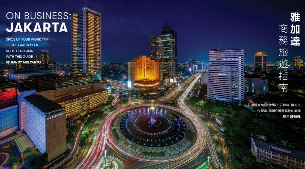 20+ Best Fine Dining Restaurants in Jakarta (whatsnewindonesia.com ...